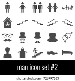 Man Icon Set 2 Gray Icons Stock Vector (Royalty Free) 726797263 ...