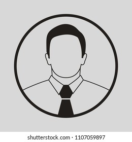 1,230 Id picture man Images, Stock Photos & Vectors | Shutterstock