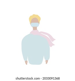 Man Mask Cartoon Vector Illustration Stock Vector (Royalty Free ...