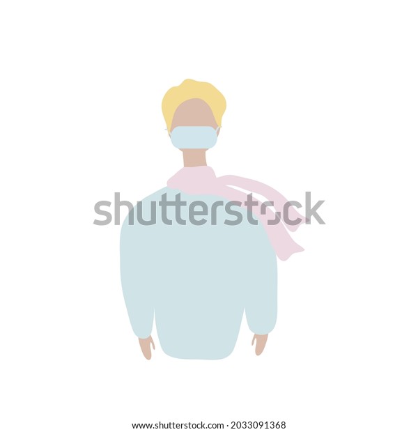 Man Mask Cartoon Vector Illustration Stock Vector (Royalty Free ...