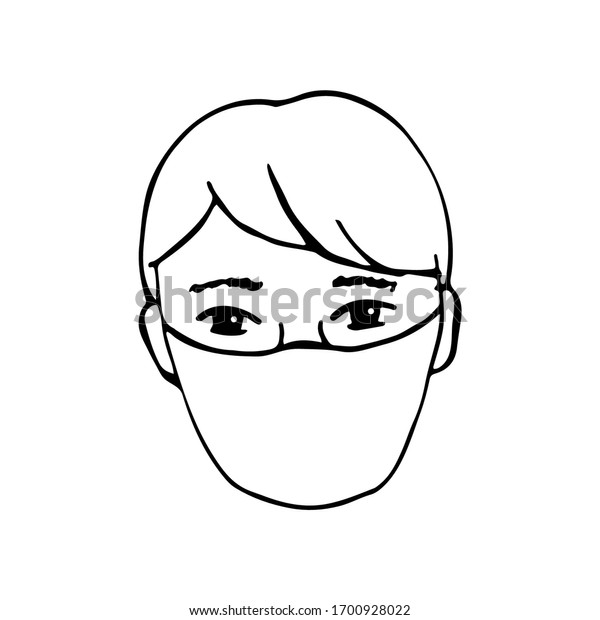 Man Mask Drawn By Hand Vector Stock Vector (Royalty Free) 1700928022 ...