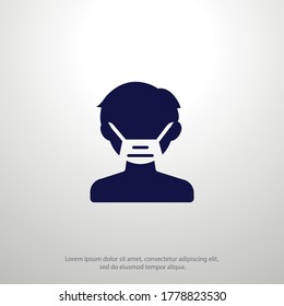 Man Mask Icon Vector Illustration Eps Stock Vector (Royalty Free ...