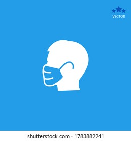 Man Mask Icon Vector Illustration Eps Stock Vector (Royalty Free ...