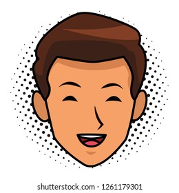 Man Only Face: vector de stock (libre de regalías) 1261179301 ...
