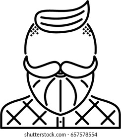 Man Outline Icon Stock Vector (Royalty Free) 657578554 | Shutterstock