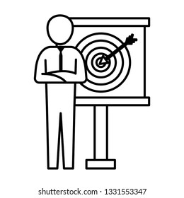 Man Pictogram Cartoon Stock Vector (Royalty Free) 1331553347 | Shutterstock