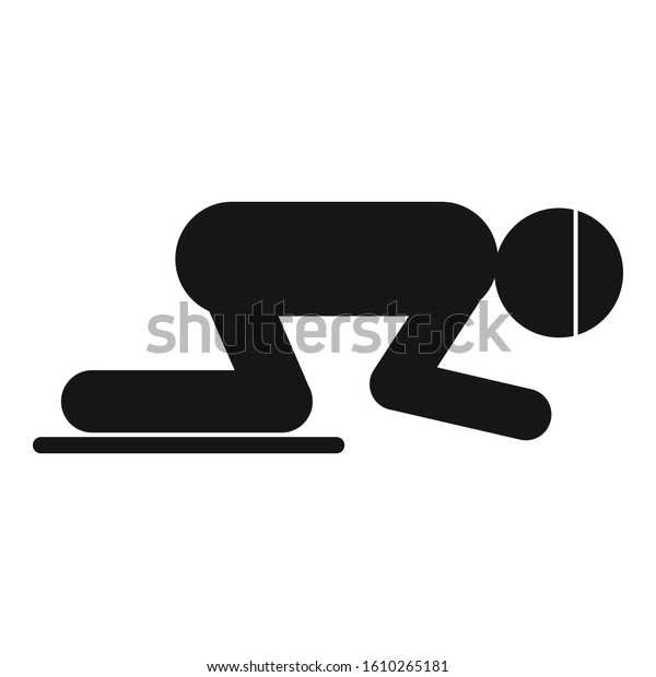 Man Prayer Icon Simple Illustration Man Stock Vector (Royalty Free ...