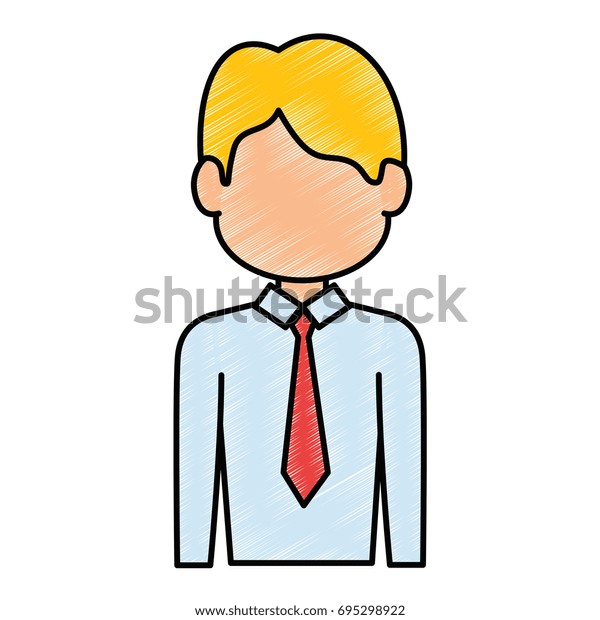 Man Profile Cartoon Stock Vector (Royalty Free) 695298922 | Shutterstock