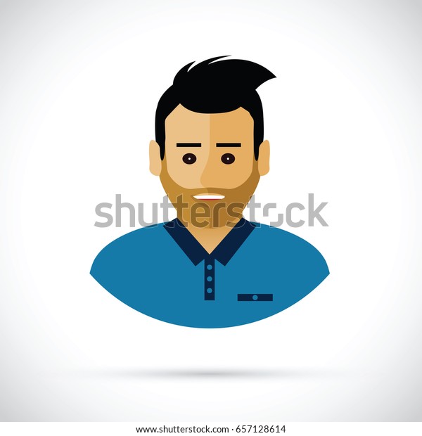 Man Profile Cartoon Illustration Stock Vector (Royalty Free) 657128614 ...