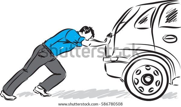 Man Pushing Car Vector Illustration: เวกเตอร์สต็อก (ปลอดค่าลิขสิทธิ์ ...