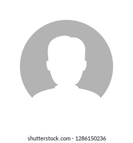 Man Silhouette Circle Vector Icon Stock Vector (Royalty Free ...