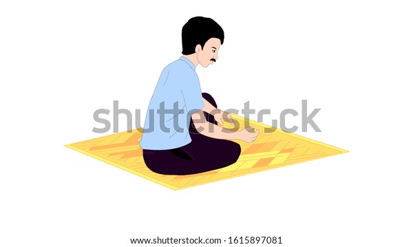 Man Sitting On Mat Vector Illustration Stock Vector (Royalty Free ...