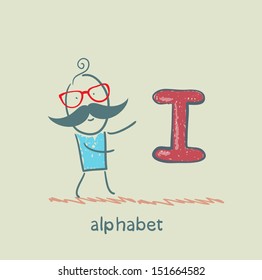 Man Standing Letter Alphabet Stock Vector (Royalty Free) 151664582