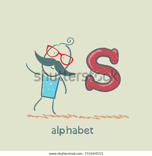 Man Standing Letter Alphabet Stock Vector (Royalty Free) 151664513 ...
