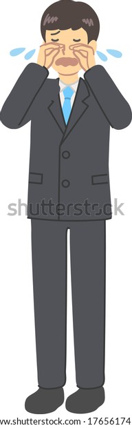 Man Suit Crying Stock Vector (Royalty Free) 1765617416 | Shutterstock