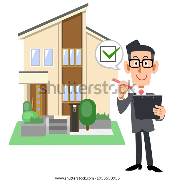 Man Suit House Check Mark On Stock Vector (Royalty Free) 1955550955 ...
