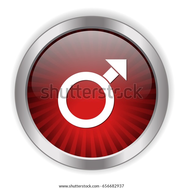Man Symbol Icon Stock Vector (Royalty Free) 656682937 | Shutterstock