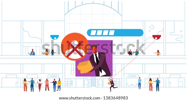 Man Thief Stealing Box Identification Facial Stock Vector (Royalty Free ...