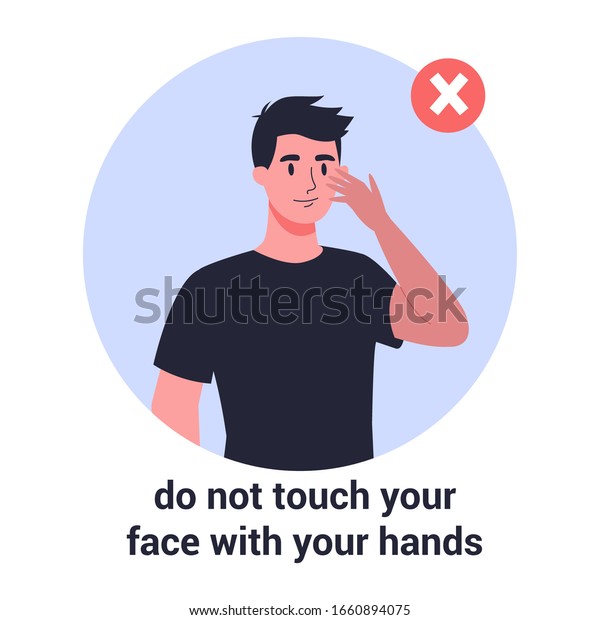 Man Touch His Face His Hand Stock Vector (Royalty Free) 1660894075