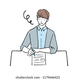 Man Trouble Writing Report Stock Vector (Royalty Free) 1179646423 ...