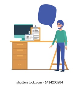 Man Work Office White Background Stock Vector (Royalty Free) 1414200284 ...