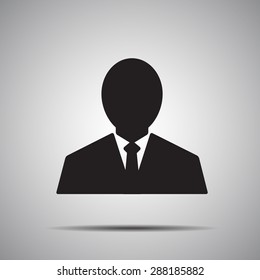 Management Avatar User Profile Vector Illustration Stock Vector ...