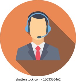 Support Worker Avatar Icon Profession Logo Stock Vector (Royalty Free ...