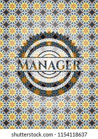 Manager Arabic Style Emblem Arabesque Decoration Stock Vector (Royalty ...