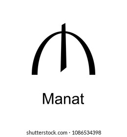 Manat Vector Icon Azn Manat Symbol Stock Vector (Royalty Free) 1592330143