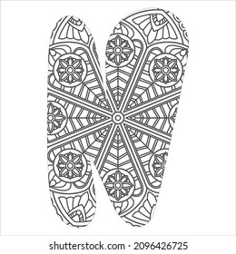 Mandala Alphabet N Letter Vector Stock Vector (Royalty Free) 2096426725 ...