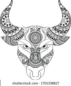 Vector Coloring Book Adult Silhouette Bull Stock Vector (Royalty Free ...