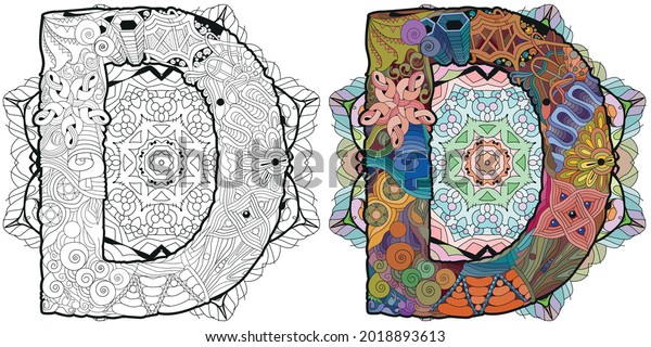 Mandala Letter D Vector Decorative Zentangle Stock Vector (Royalty Free ...