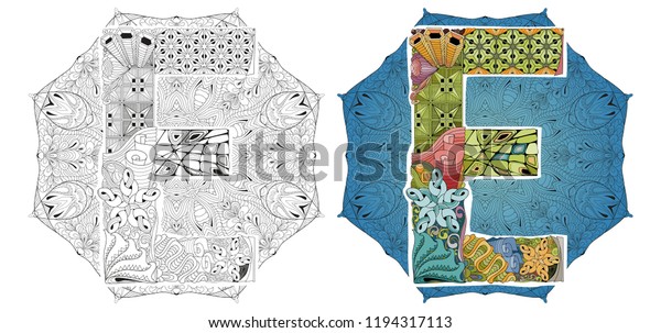 Mandala Letter E Vector Decorative Zentangle Stock Vector (Royalty Free ...