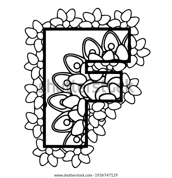 Mandala Letter F Monogram Doodle Font Stock Vector (Royalty Free ...