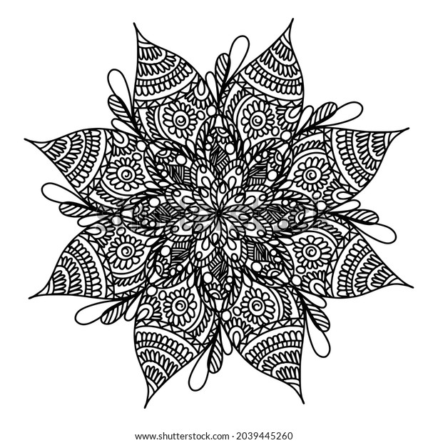 Mandala Outline Coloring Page Kdp Design 库存矢量图（免版税）2039445260 ...