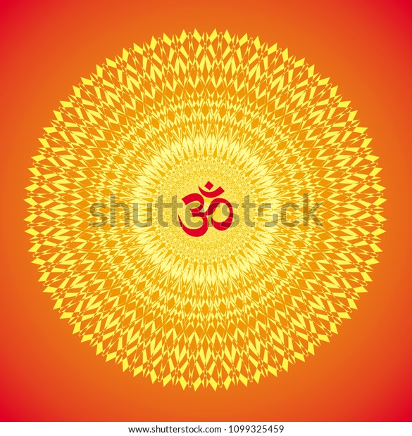 Mandala Sign Aum Om Ohm Openwork Stock Vector (Royalty Free) 1099325459