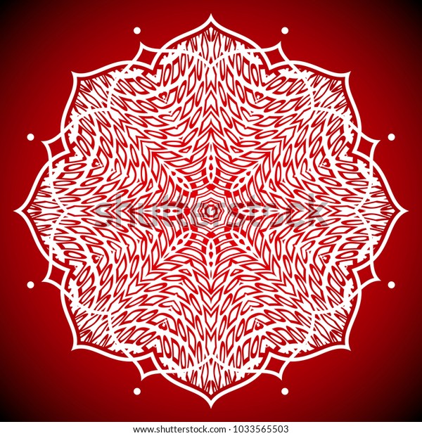Mandalas Background Red Stock Vector (Royalty Free) 1033565503 ...