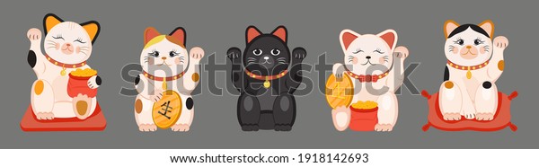 Maneki Neko Vector Set Isolated On 库存矢量图（免版税）1918142693 | Shutterstock
