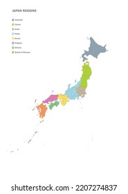 Map Administrative Regions Japan Stock Vector (Royalty Free) 2207274837 ...