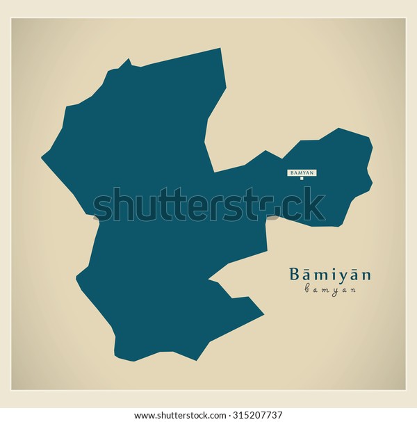 Map Afghanistan Province Bamiyan Stock Vector (Royalty Free) 315207737 ...
