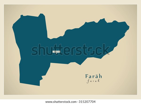 Map Afghanistan Province Farah Stock Vector (Royalty Free) 315207704 ...