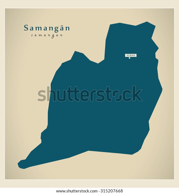 Map Afghanistan Province Samangan Stock Vector (Royalty Free) 315207668 ...