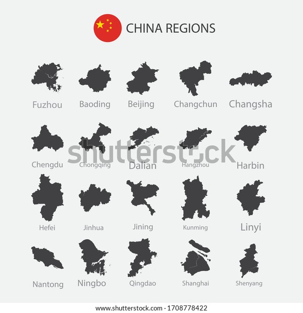 Map China Regions Graphic Element Illustration Stock Vector (Royalty ...