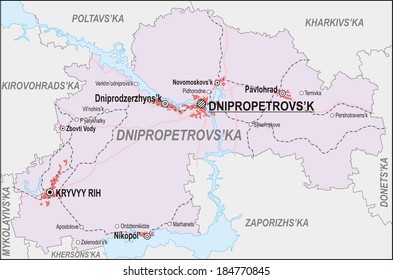 Map Dnipropetrovsk Region Major Cities Roads Stock Vector (Royalty Free ...