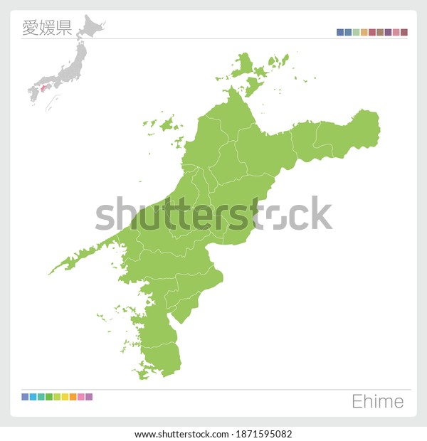 Map Ehime Japan Vector Illustration Stock Vector (Royalty Free ...