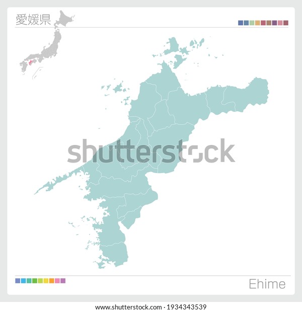 Map Ehime Japan Vector Illustration Municipal Stock Vector (Royalty ...