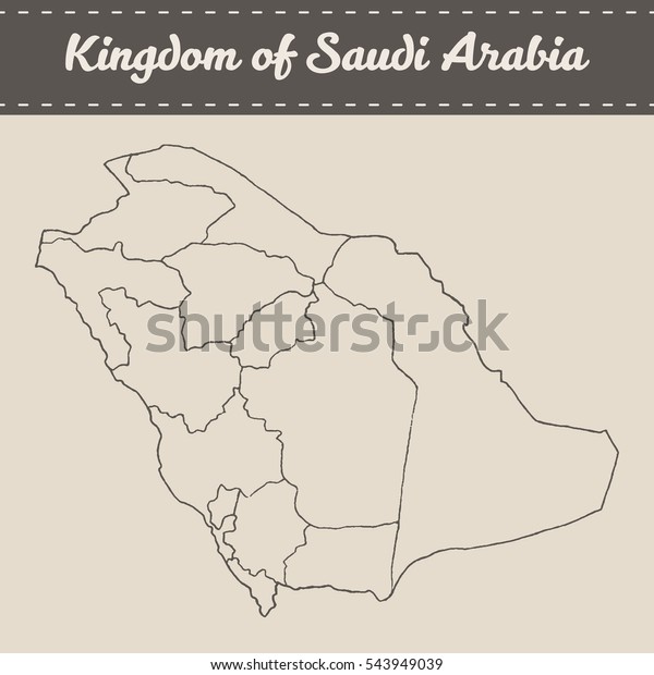 Map Kingdom Saudi Arabia Separable Borders Stock Vector (Royalty Free ...