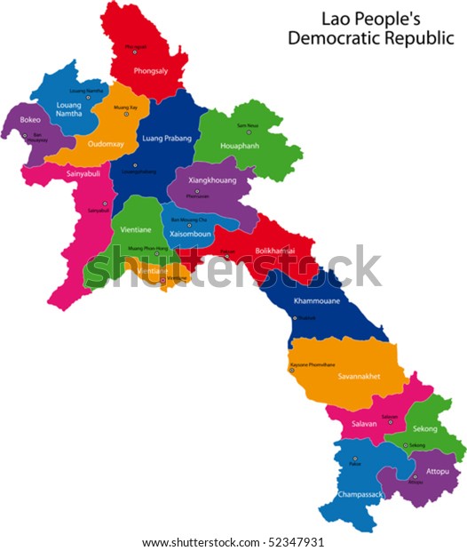 Map Lao Peoples Democratic Republic Provinces Stock Vector (Royalty ...