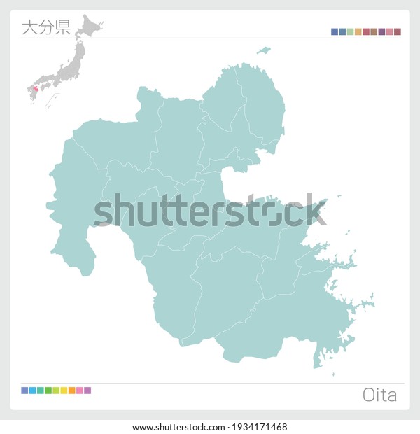 Mapa de Oita en Japón. Ilustración: vector de stock (libre de regalías ...
