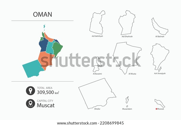 Map Oman Detailed Country Map Map Stock Vector (Royalty Free ...